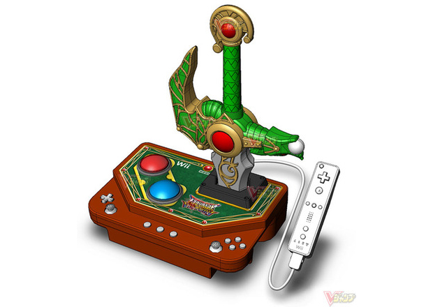 What in the hell is this Wii Dragon Quest controller? – Destructoid