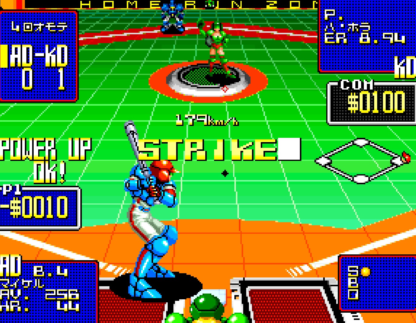 Travel three years into the future with Super Baseball 2020 – Destructoid