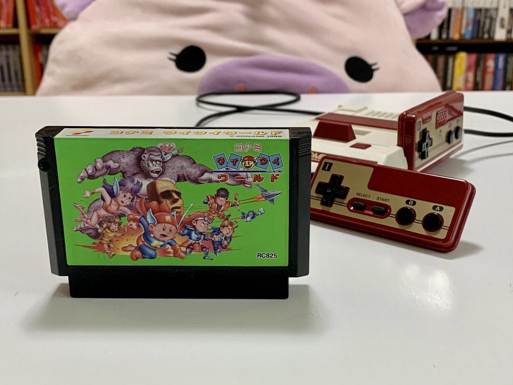 Konami Wai Wai World brings some of the best Konami characters together ...